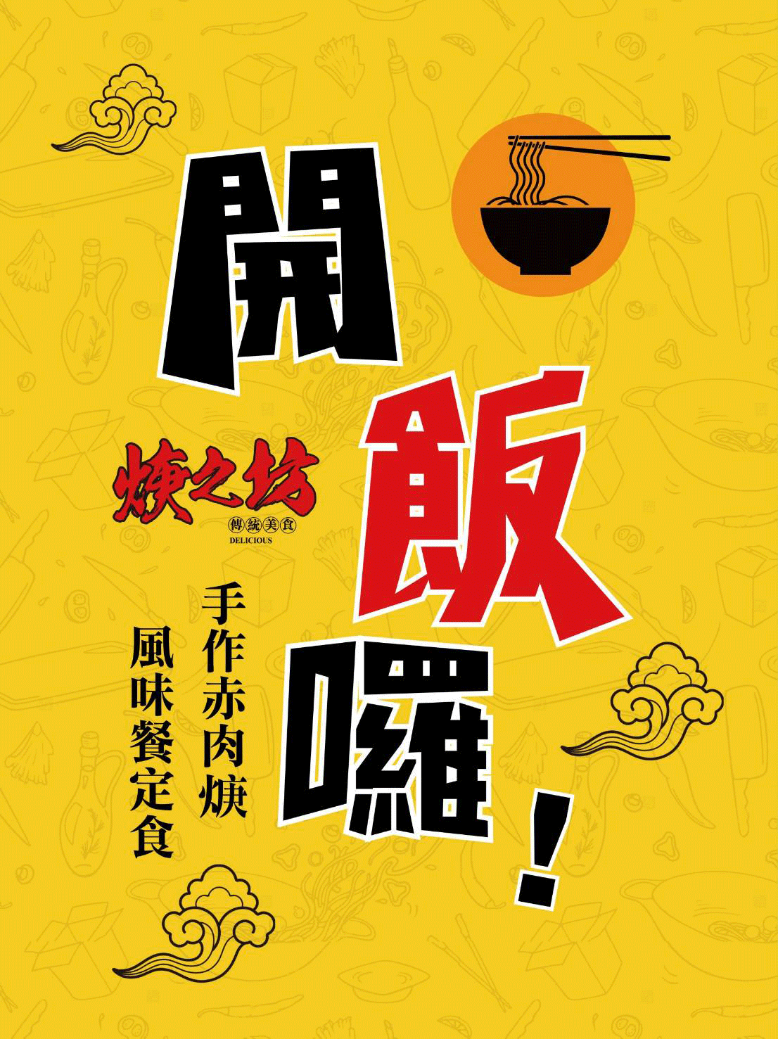 無標題文件